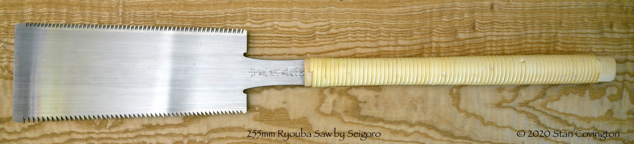 Japanese Handsaws: The Ryouba – Covington & Sons Tools