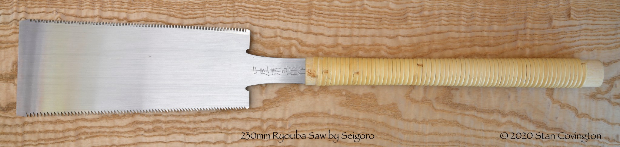 Japanese Handsaws: The Ryouba – Covington & Sons Tools