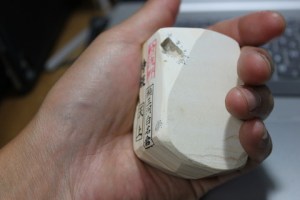 Sharpening Part 18 – The Nagura Stone – Covington & Sons Tools