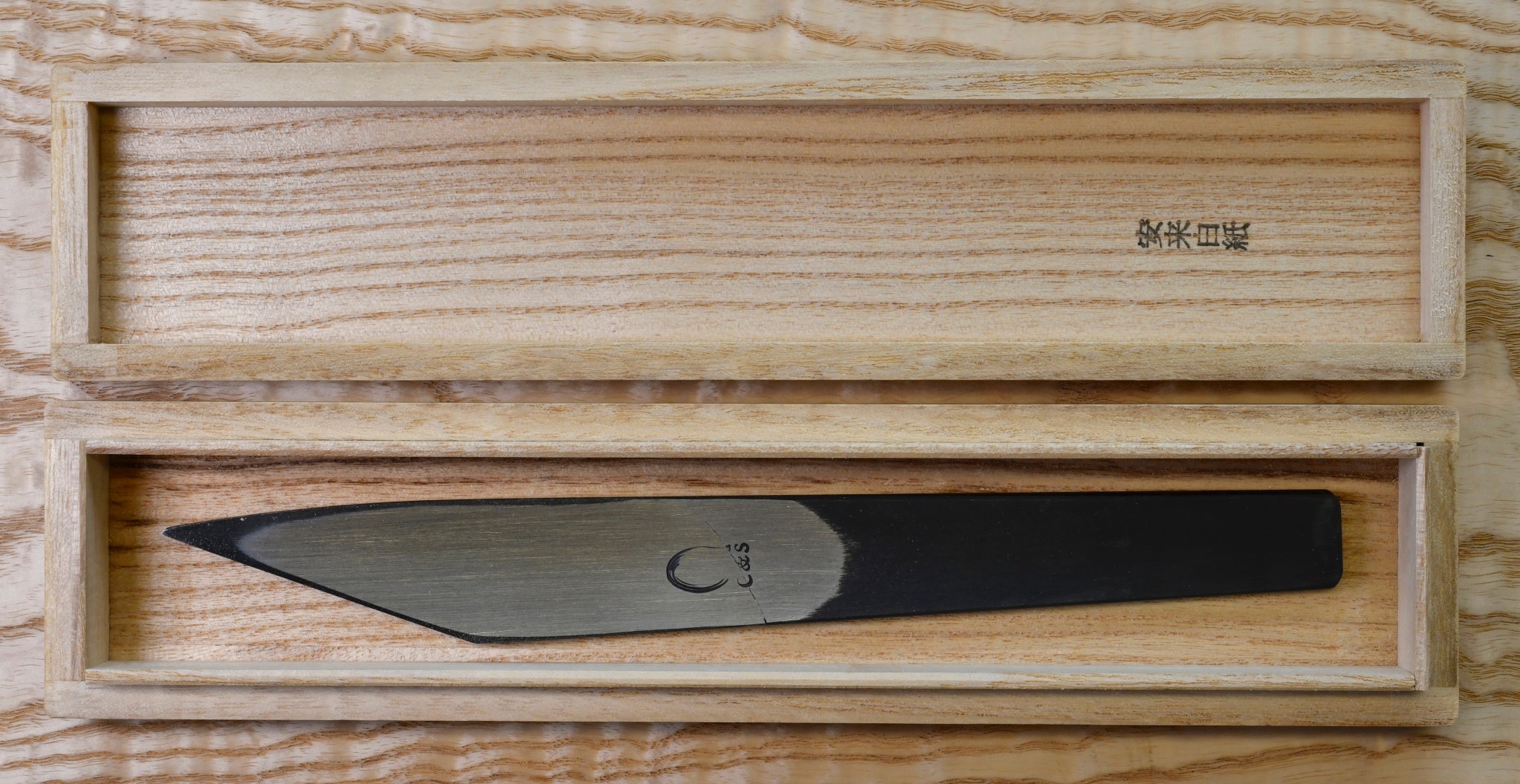 Kiribako Boxes – Covington & Sons Tools