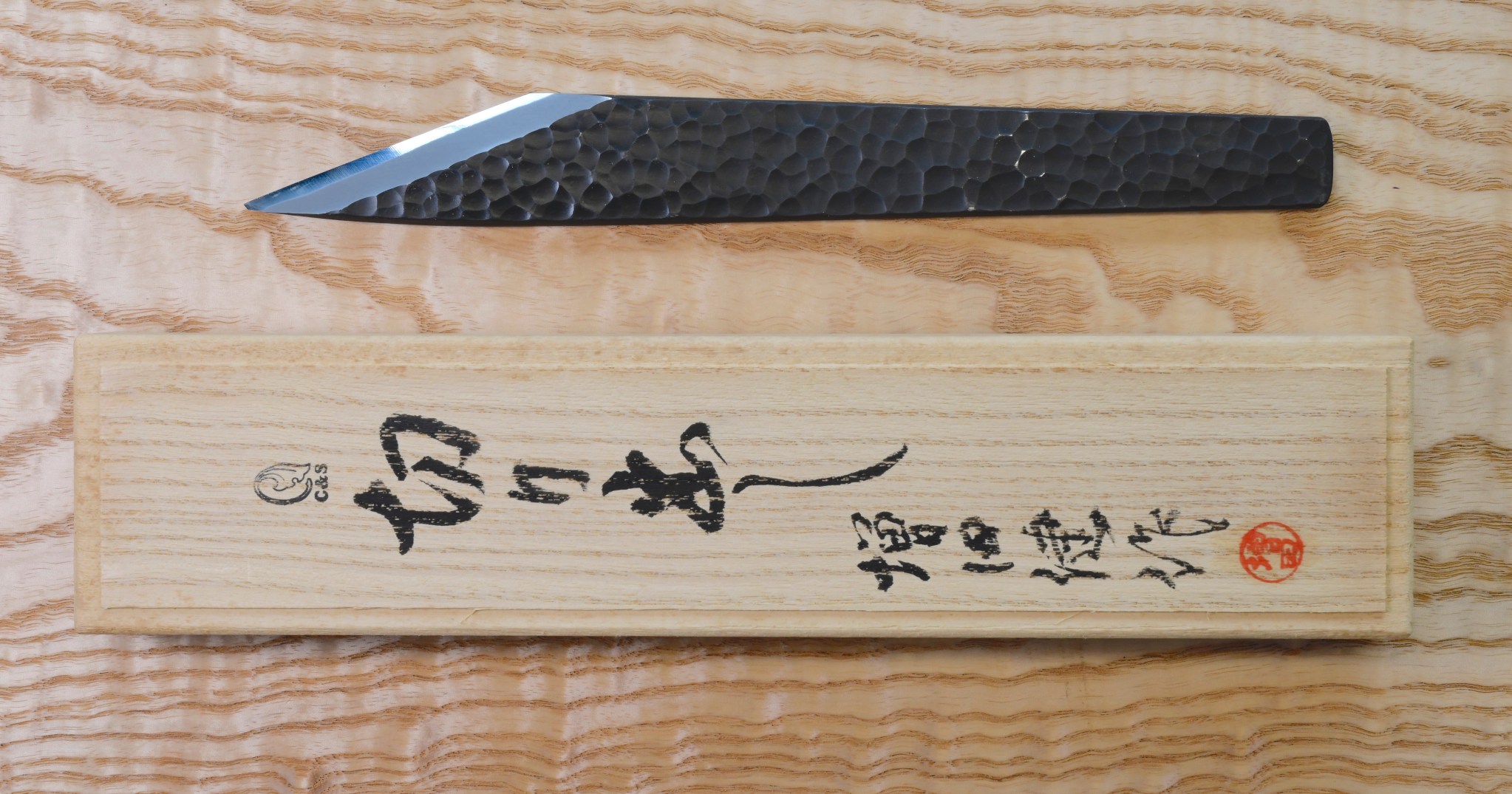 Kiridashi Kogatana Presentation Box – Covington & Sons Tools